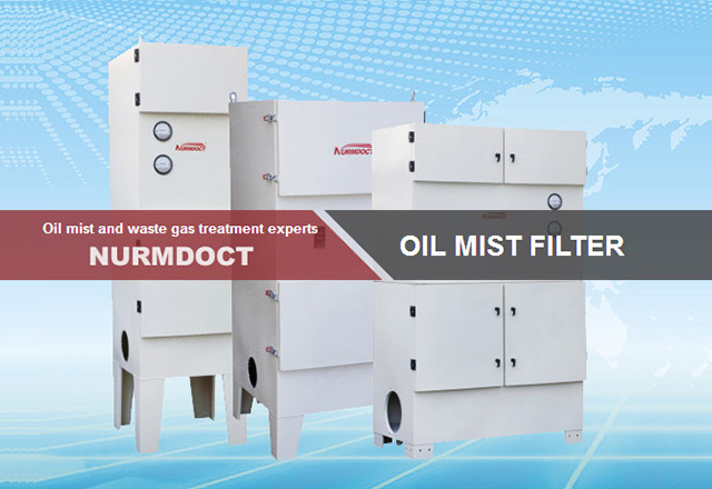 Oil mist filter|Dust Collector|Exhaust gas processor--Zhejiang Norm ...
